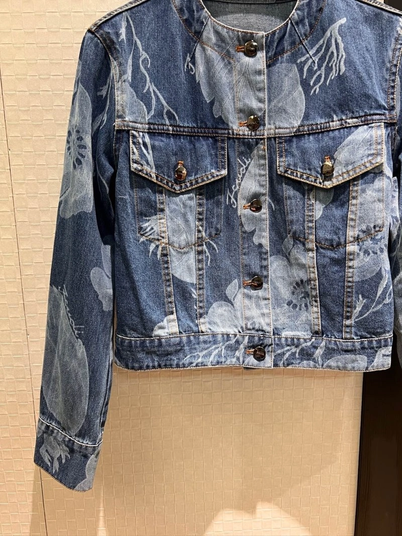 High fidelity Unclassified Brand Outwear