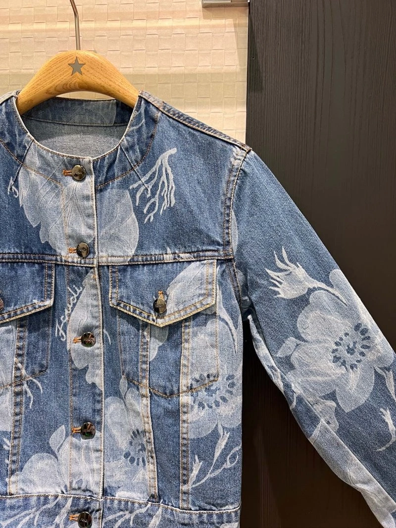 High fidelity Unclassified Brand Outwear