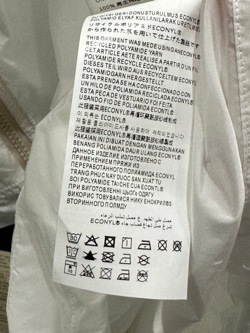 Bargain Unclassified Brand Outwear