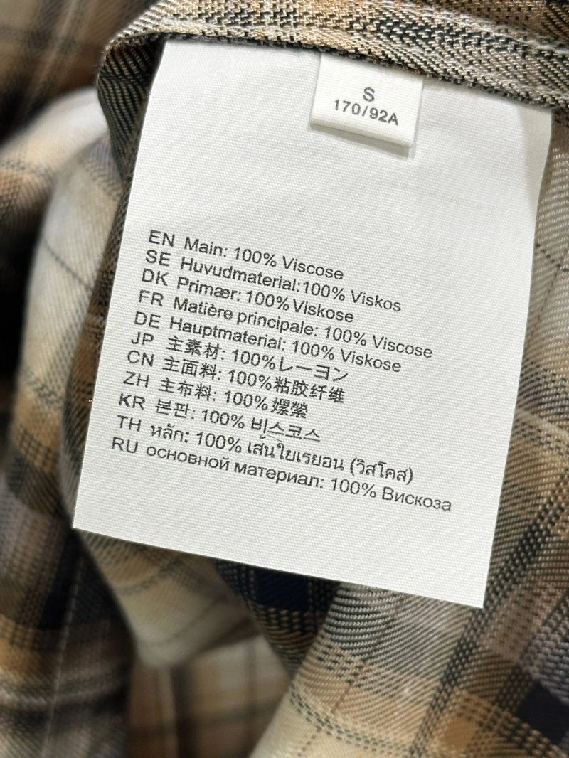 Discounted Unclassified Brand Outwear