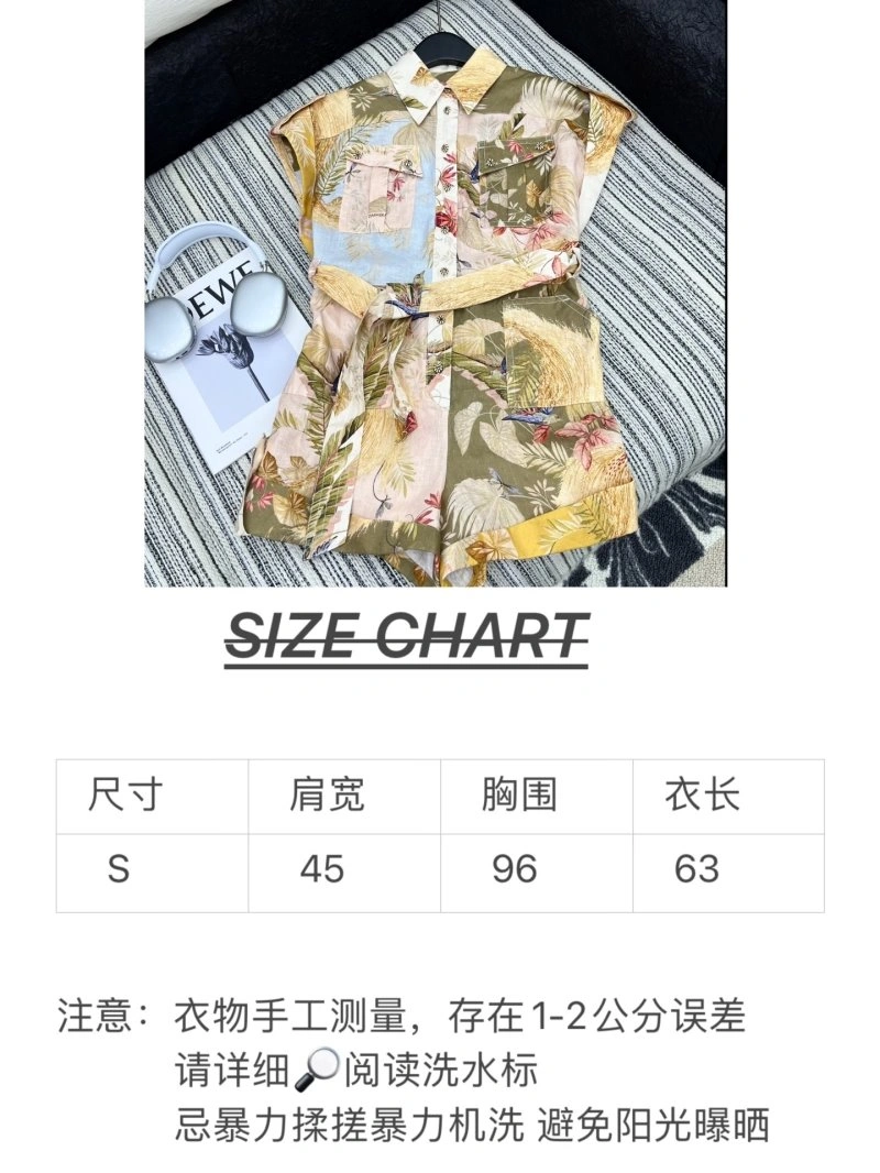 Precise copy Unclassified Brand Outwear