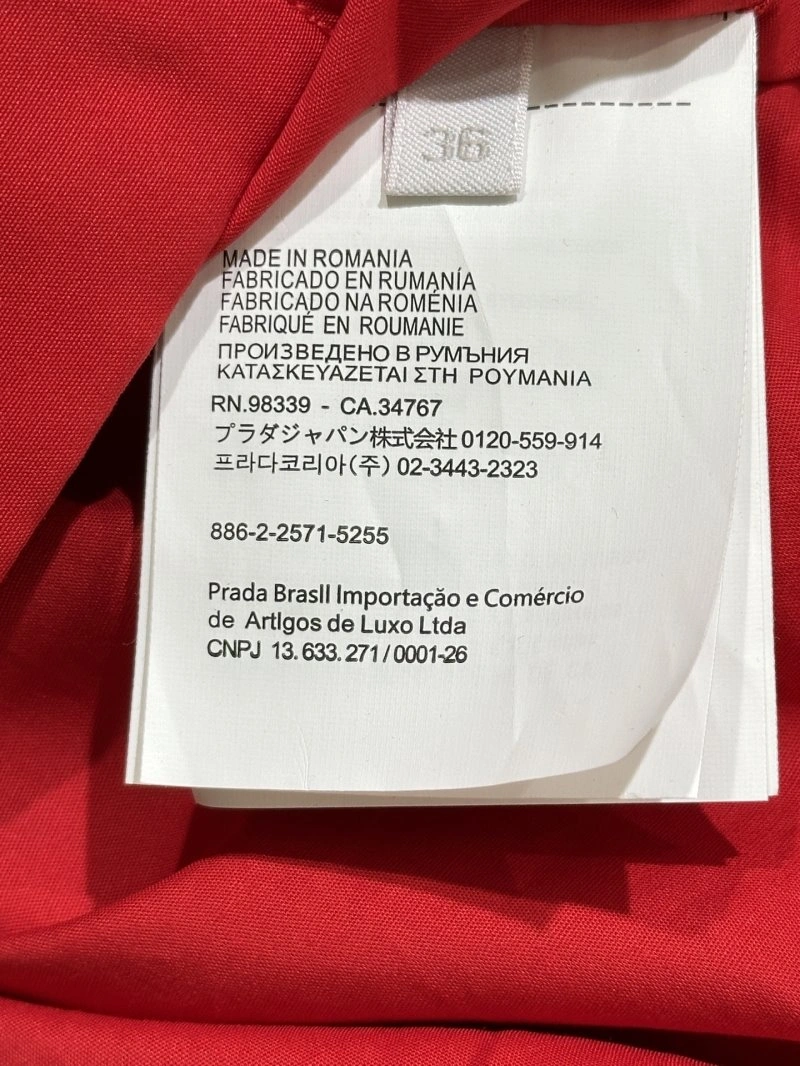 Precise copy Unclassified Brand Outwear