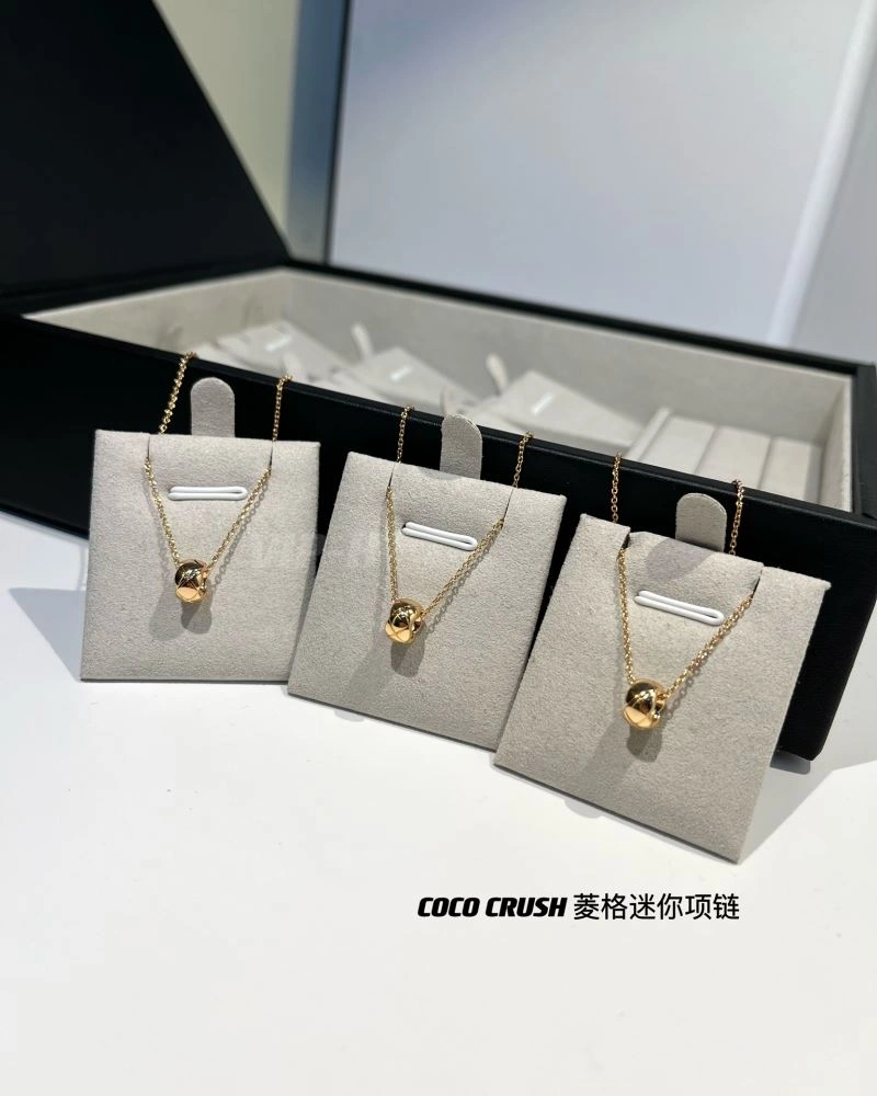 Unclassified Brand Rings