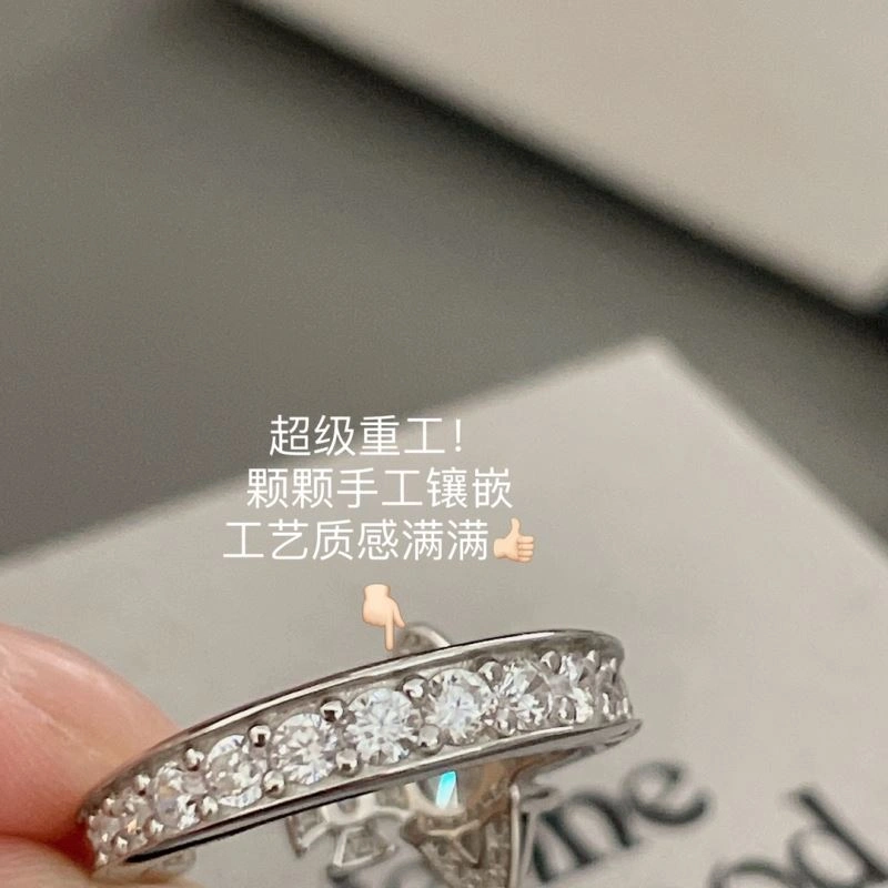 Original Unclassified Brand Rings