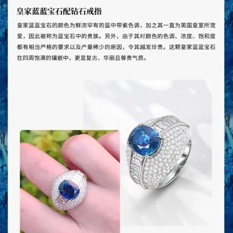 Top mirror Unclassified Brand Rings