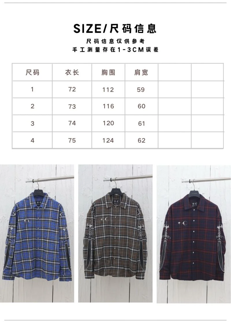 High fidelity Unclassified Brand Shirts