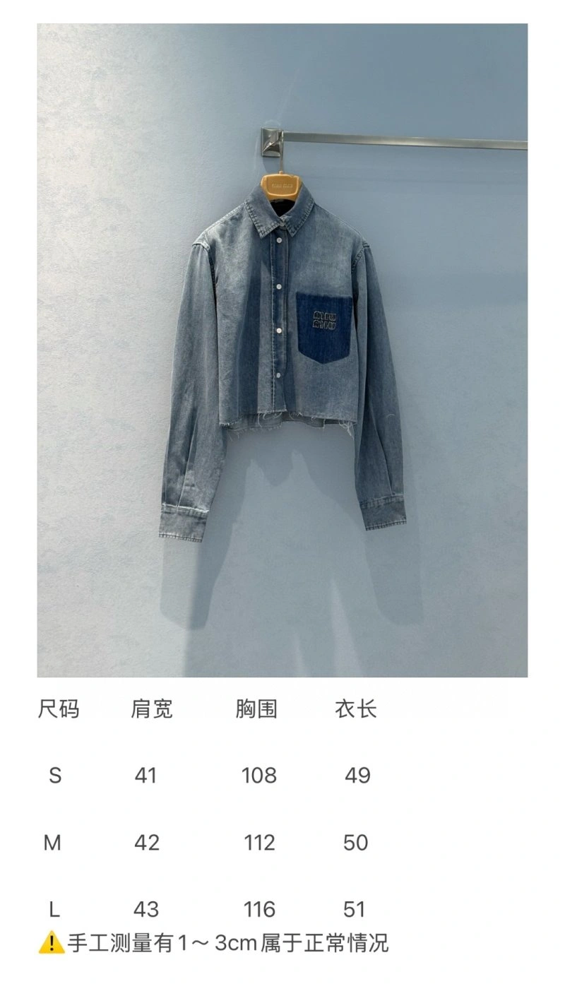 Discounted Unclassified Brand Shirts
