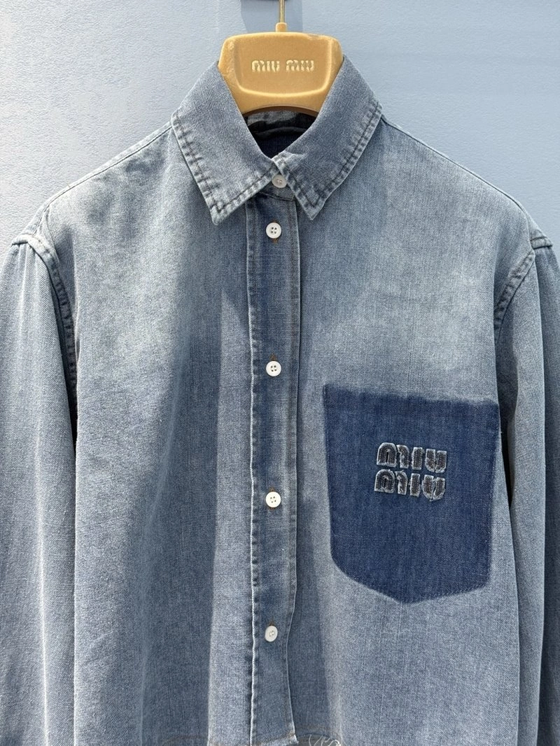 Discounted Unclassified Brand Shirts