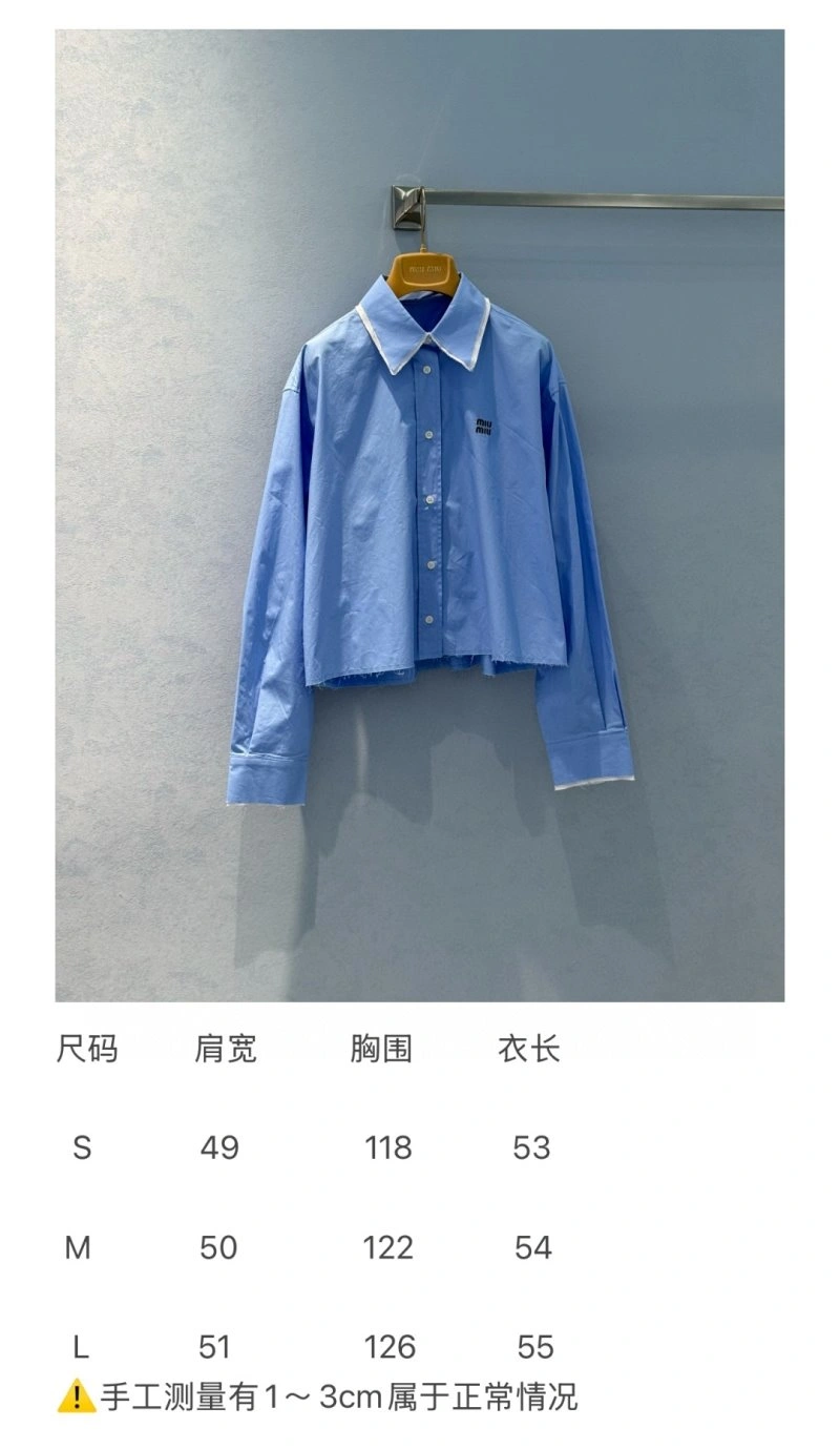 Accurate model Unclassified Brand Shirts