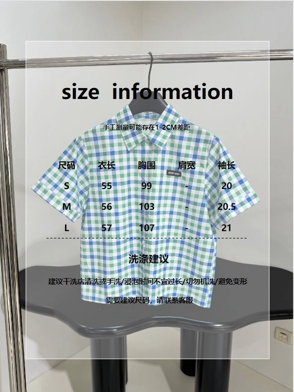 Brand-authenticated Unclassified Brand Shirts
