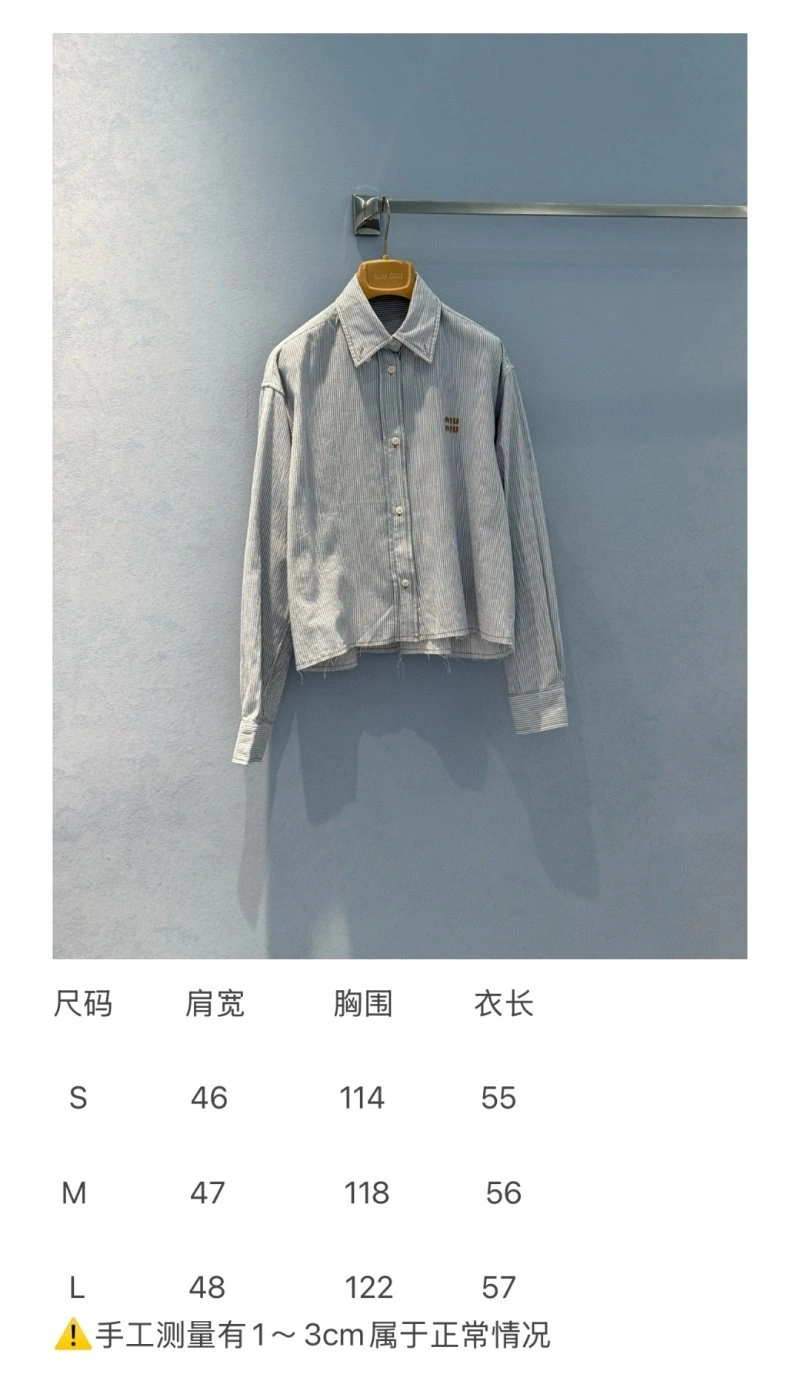 OEM Unclassified Brand Shirts