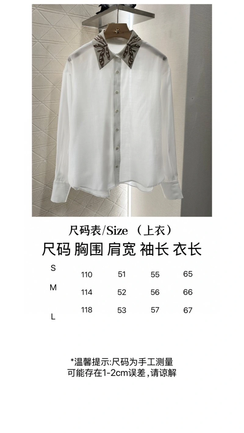 Original Unclassified Brand Shirts
