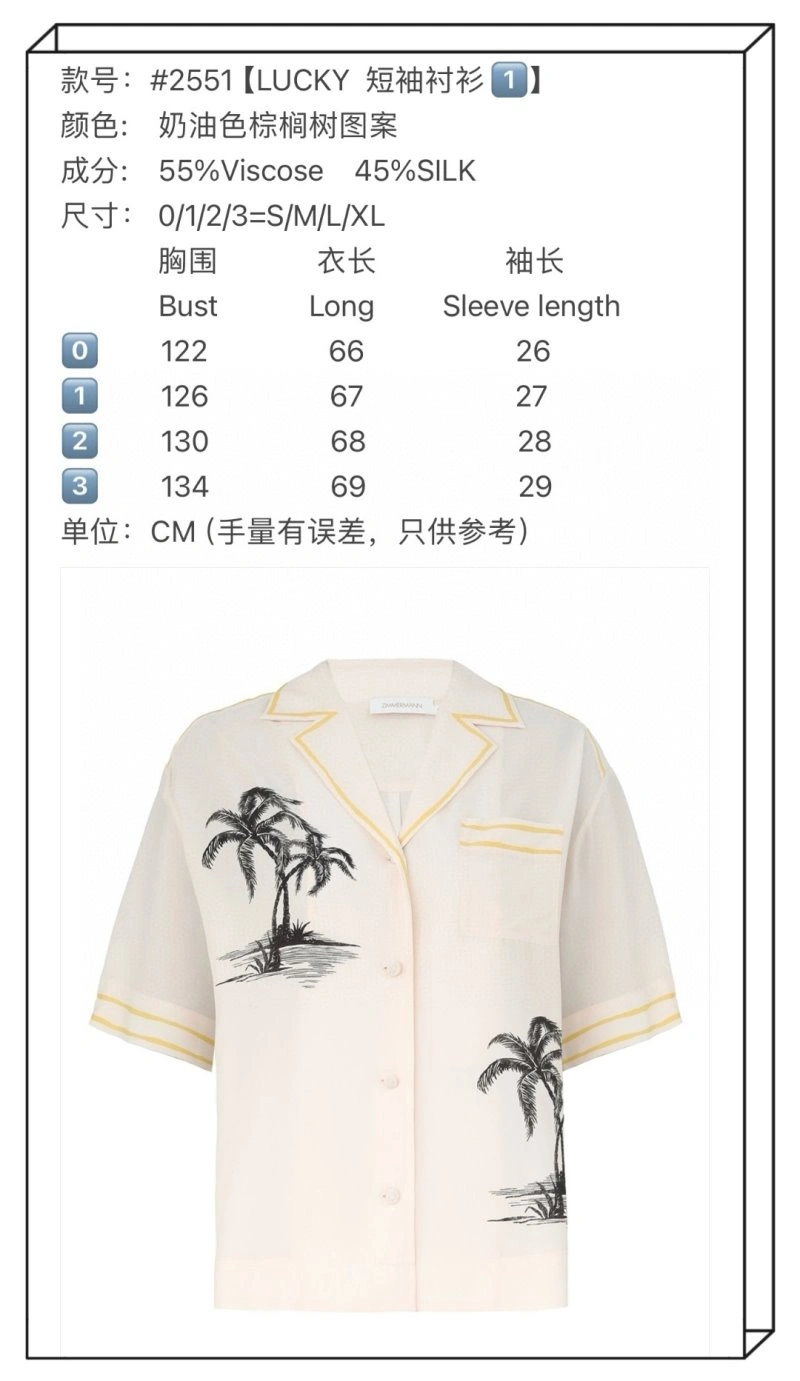 Reasonably priced Unclassified Brand Shirts
