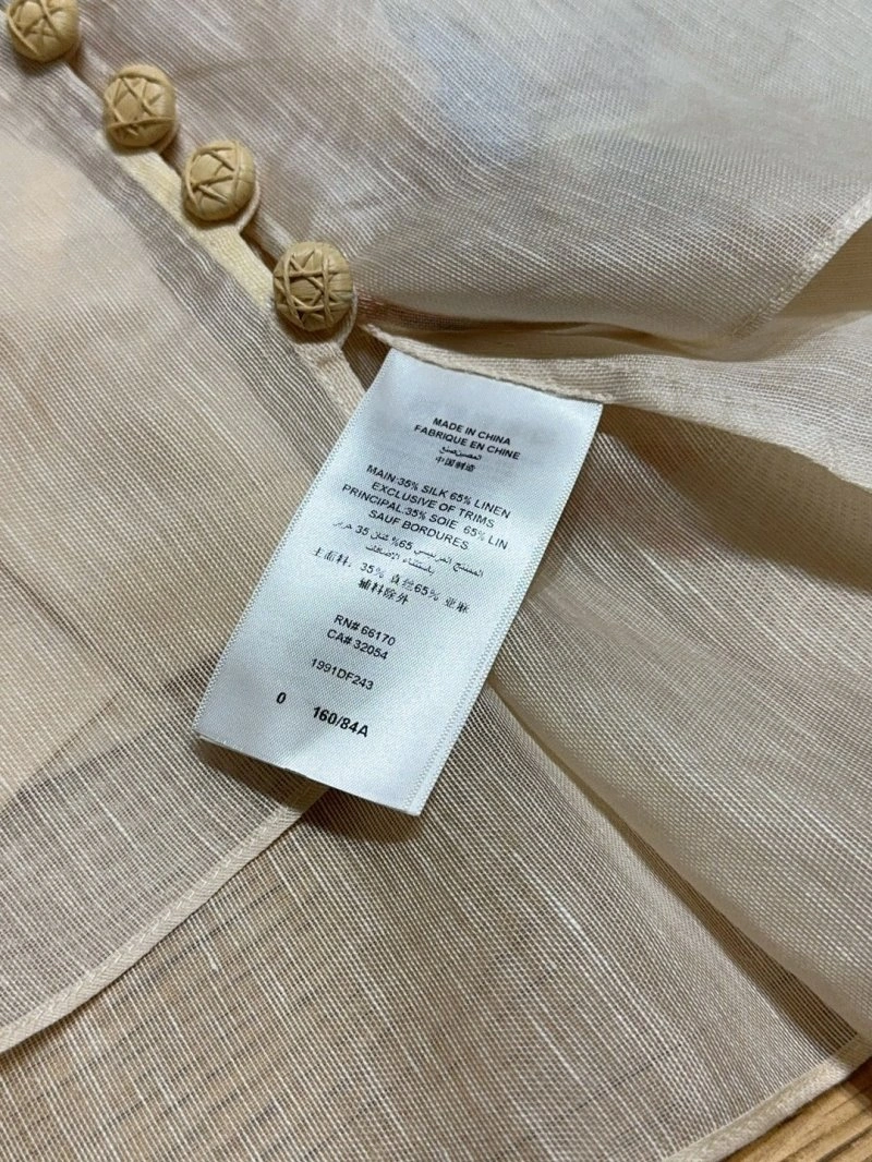 Indistinguishable Unclassified Brand Shirts