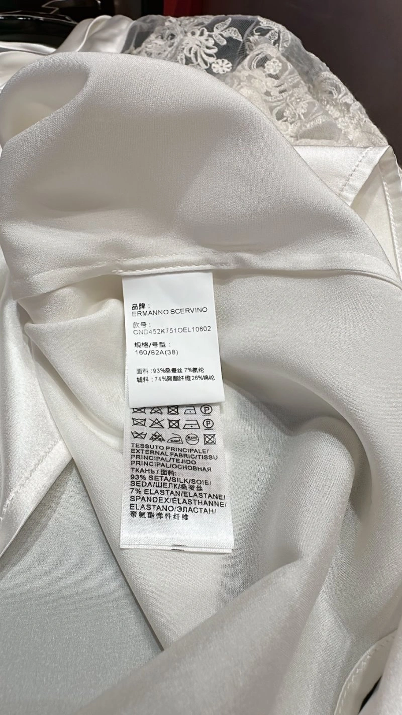 Accurate model Unclassified Brand Shirts