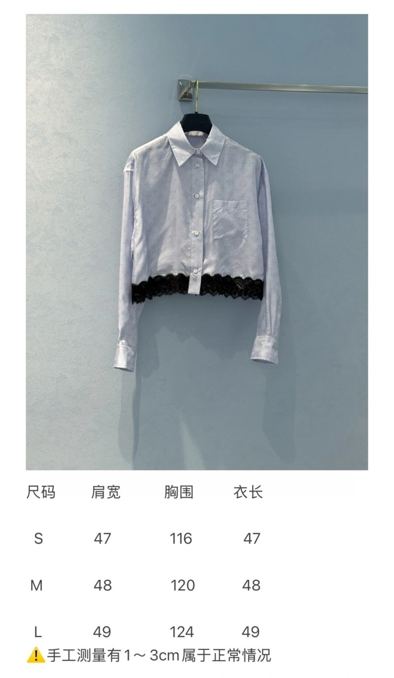 Accurate model Unclassified Brand Shirts