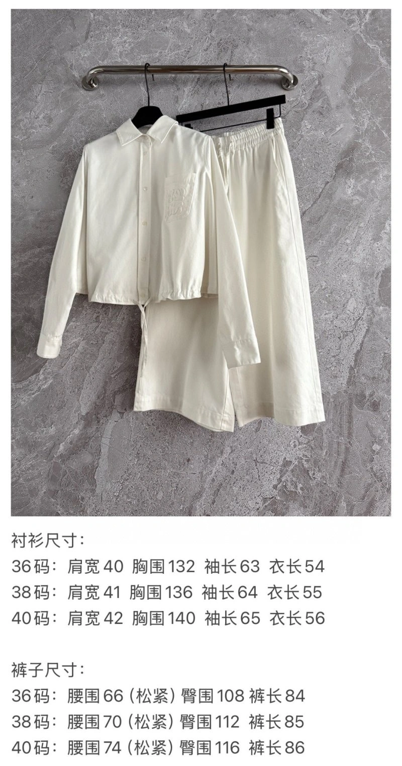 Top mirror Unclassified Brand Shirts