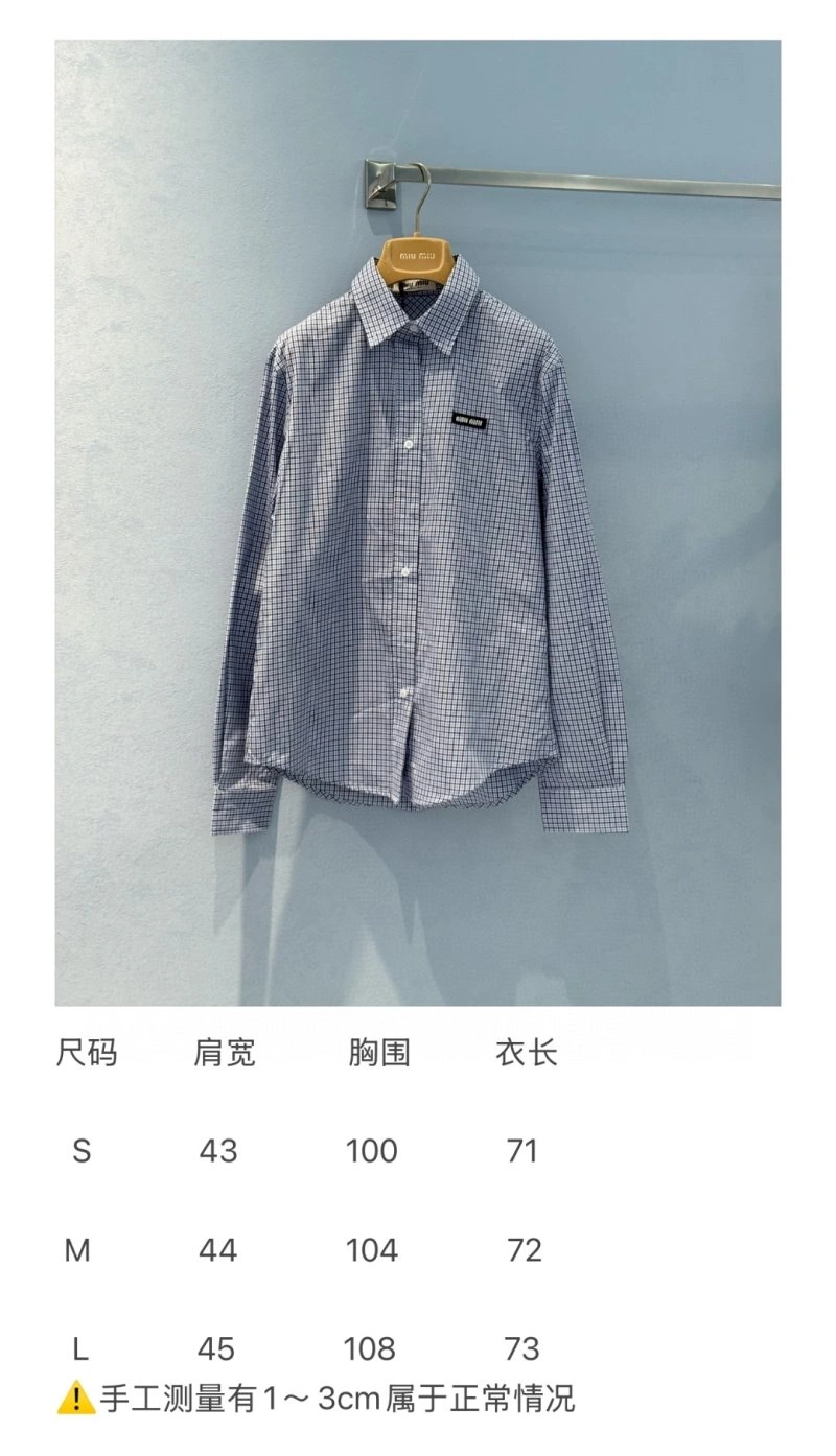 Original Unclassified Brand Shirts
