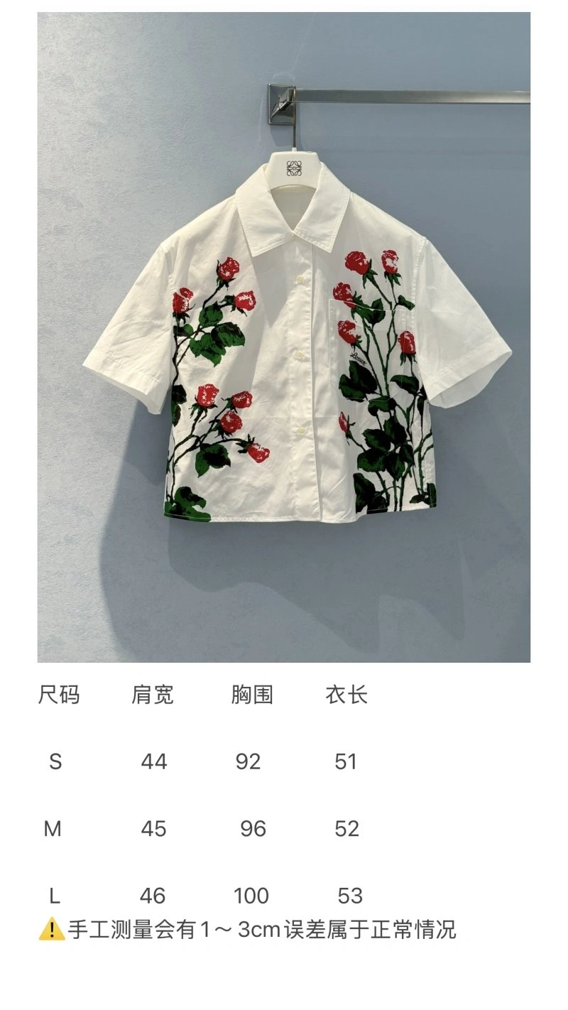 Top match Unclassified Brand Shirts