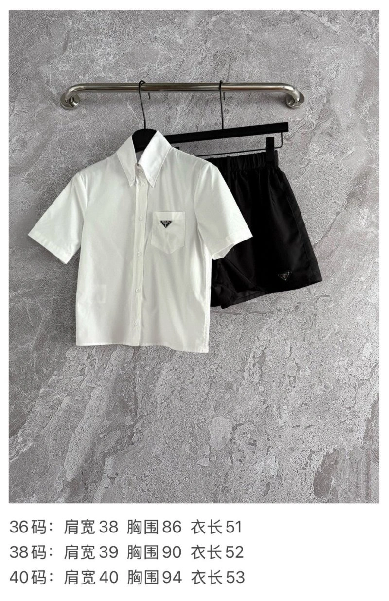 High fidelity Unclassified Brand Shirts