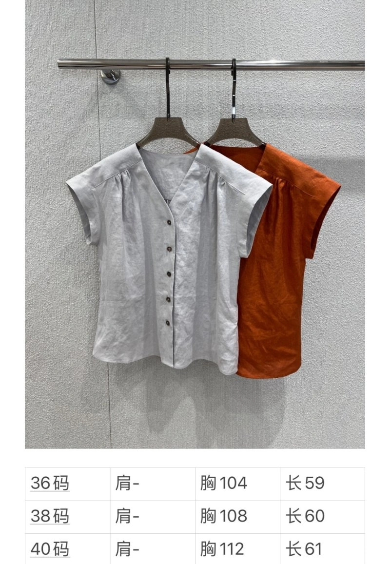 Perfect replica Unclassified Brand Shirts