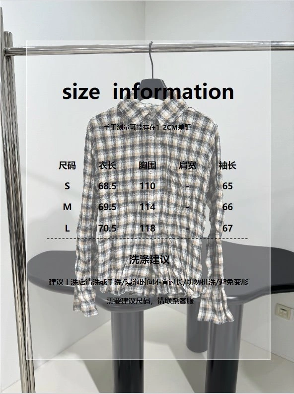 Brand-authenticated Unclassified Brand Shirts