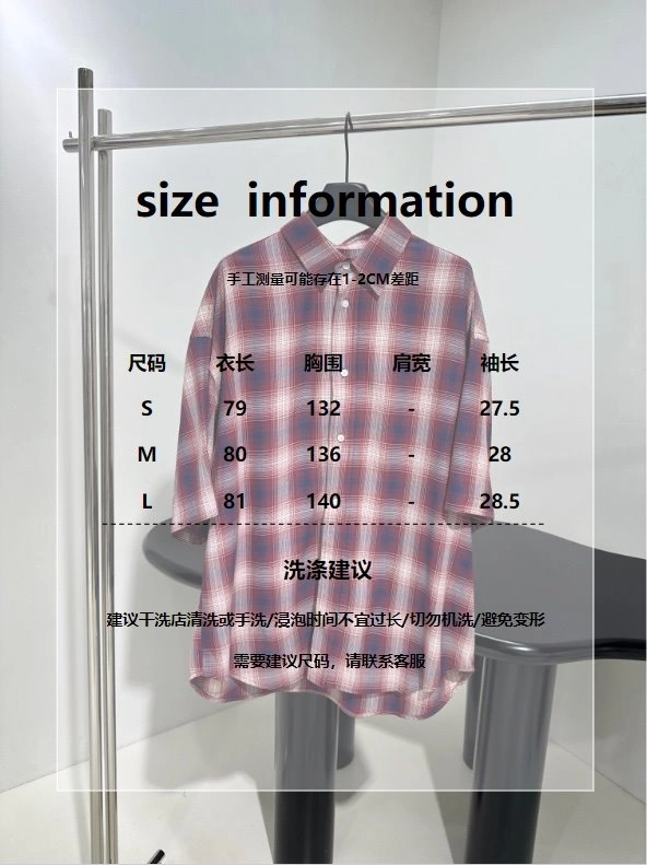 OEM Unclassified Brand Shirts