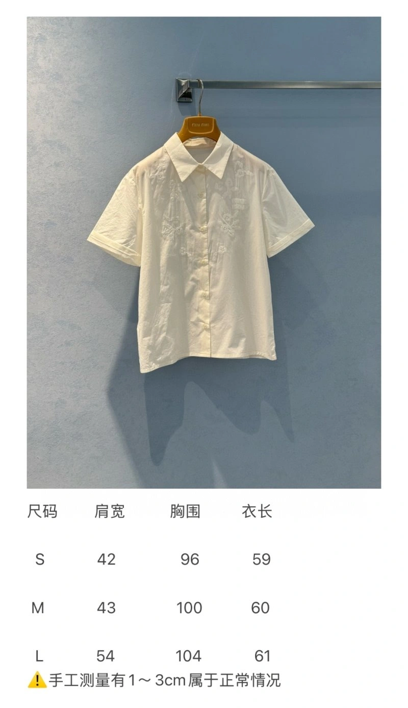 Authentic Unclassified Brand Shirts
