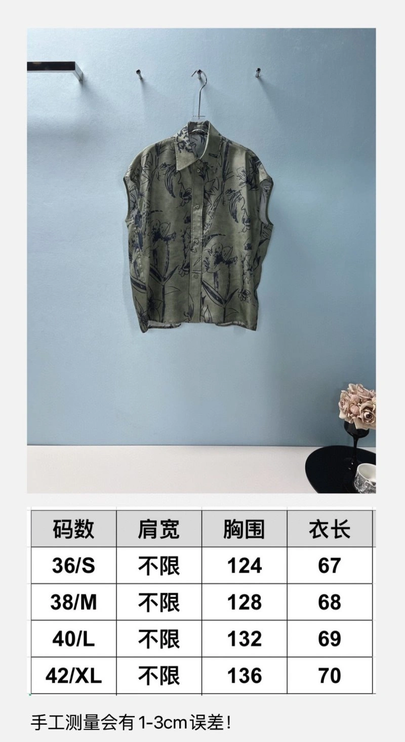 Genuine Unclassified Brand Shirts
