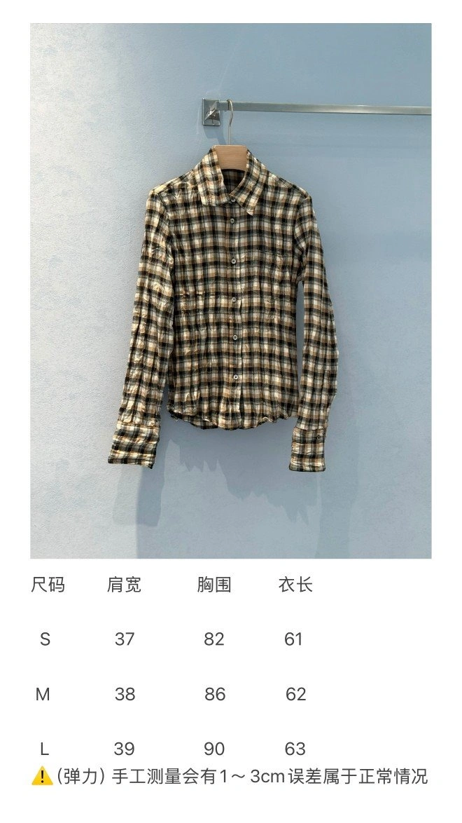 Brand-authenticated Unclassified Brand Shirts