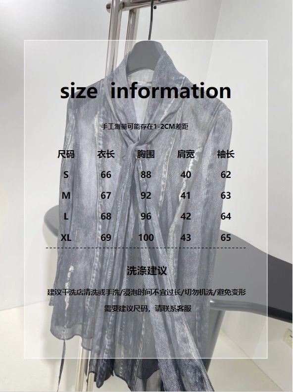 Authentic Unclassified Brand Shirts