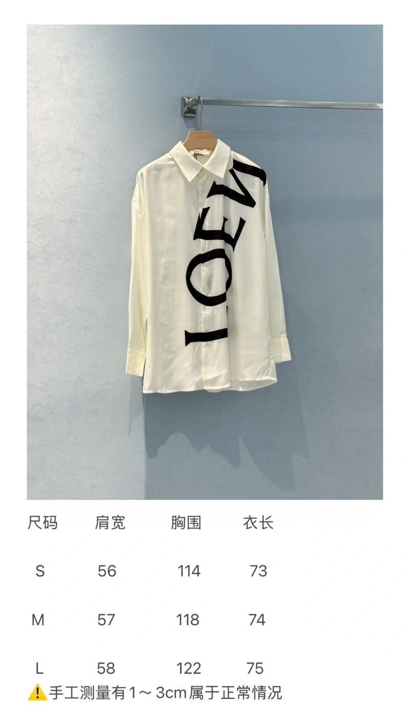Economical Unclassified Brand Shirts
