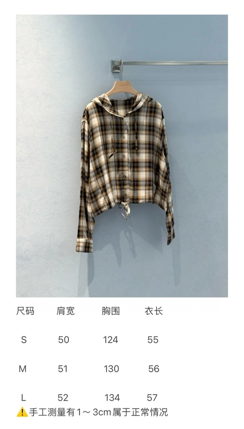 Indistinguishable Unclassified Brand Shirts