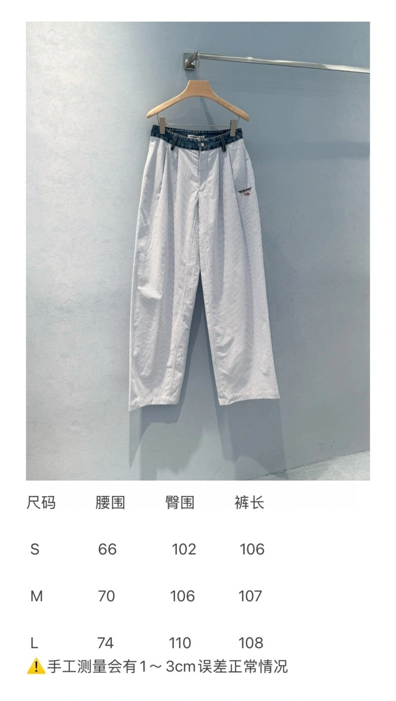 Economical Unclassified Brand Shirts