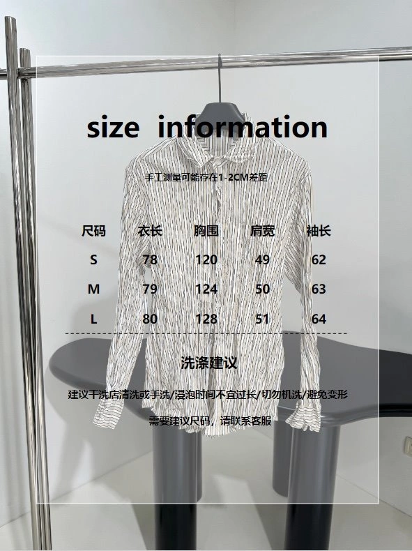 Top match Unclassified Brand Shirts