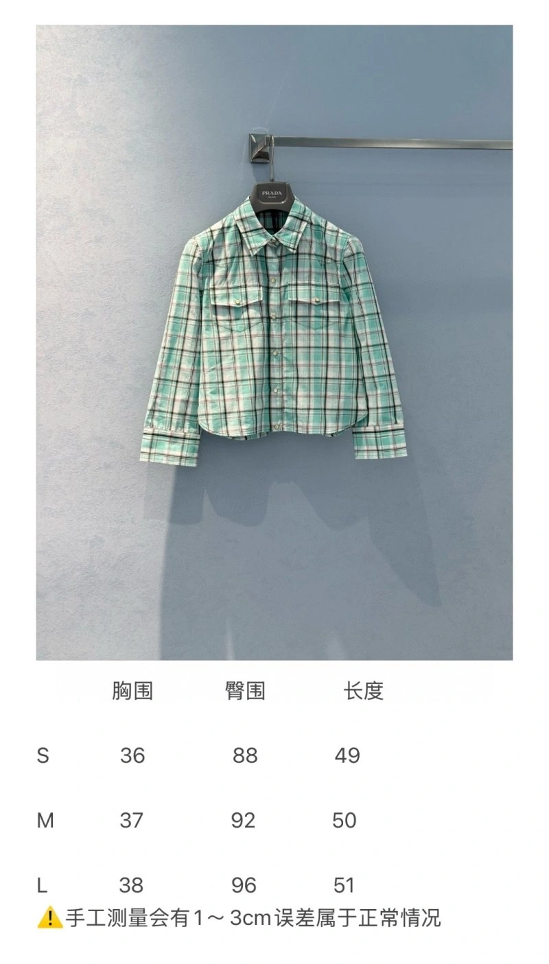 Brand-authenticated Unclassified Brand Shirts