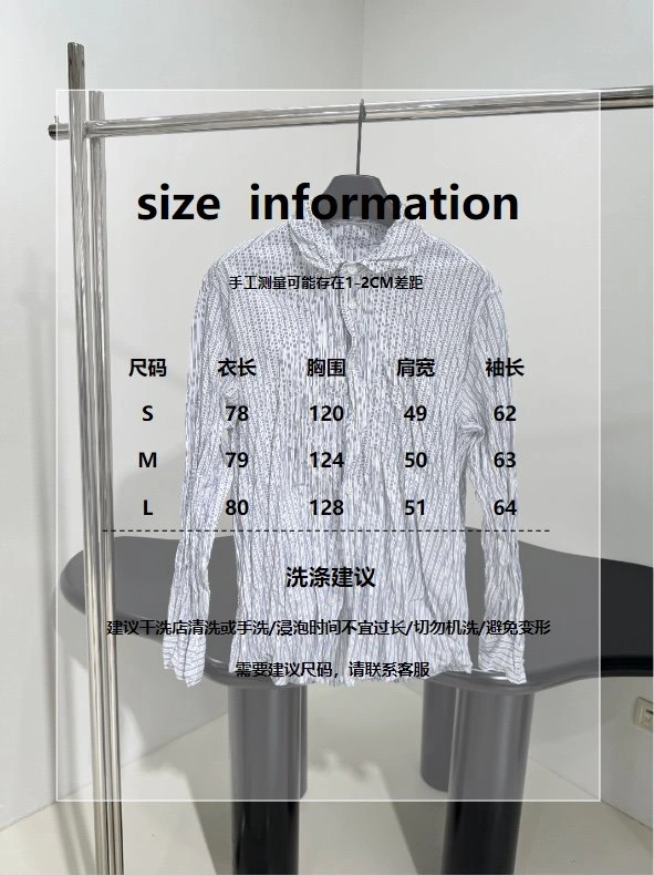 Top mirror Unclassified Brand Shirts