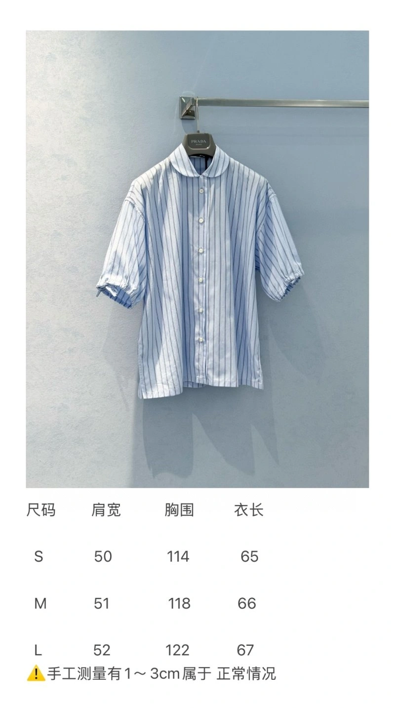 Perfect replica Unclassified Brand Shirts