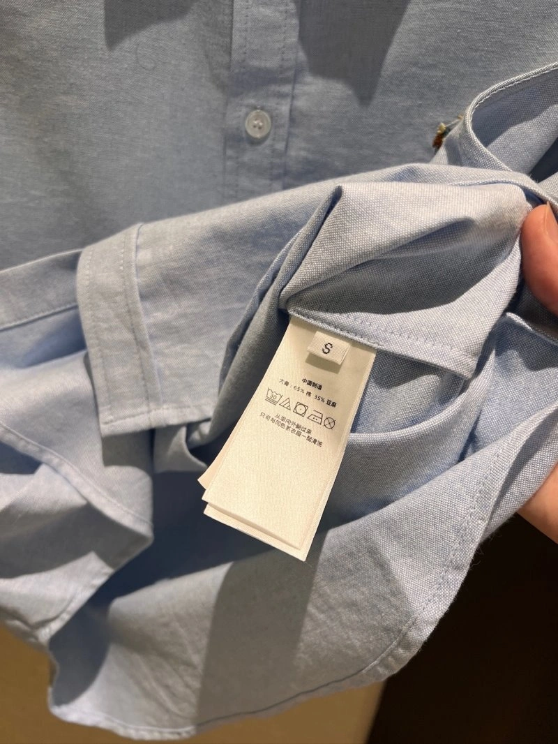 1:1 copy Unclassified Brand Shirts