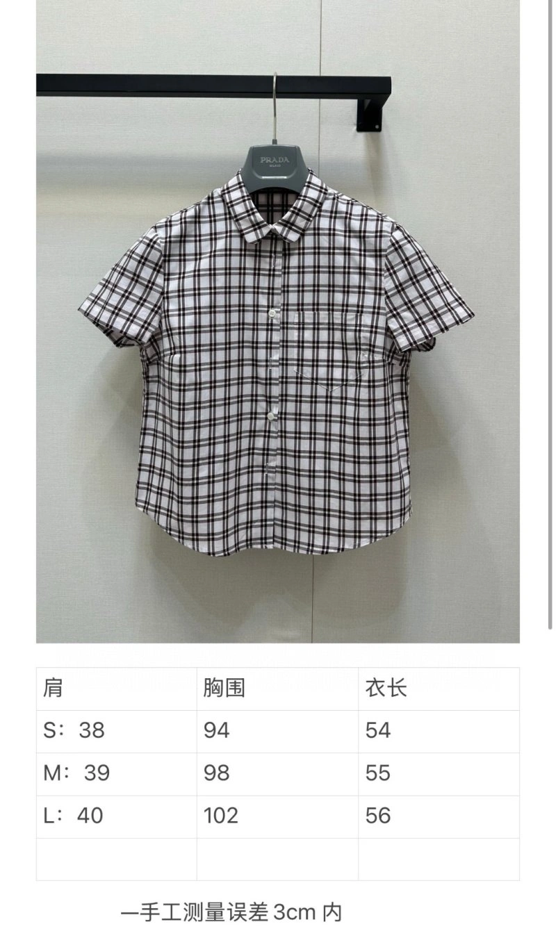 Authentic Unclassified Brand Shirts