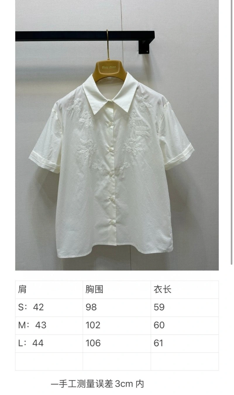 Cut-rate Unclassified Brand Shirts