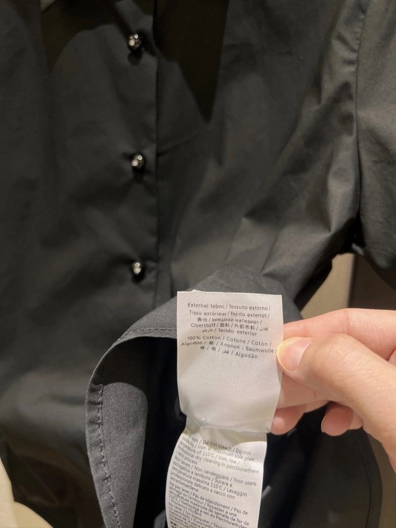 Indistinguishable Unclassified Brand Shirts