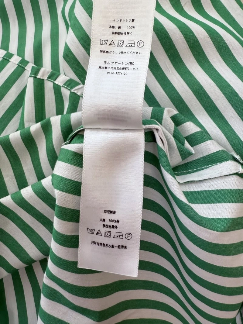 Discounted Unclassified Brand Shirts
