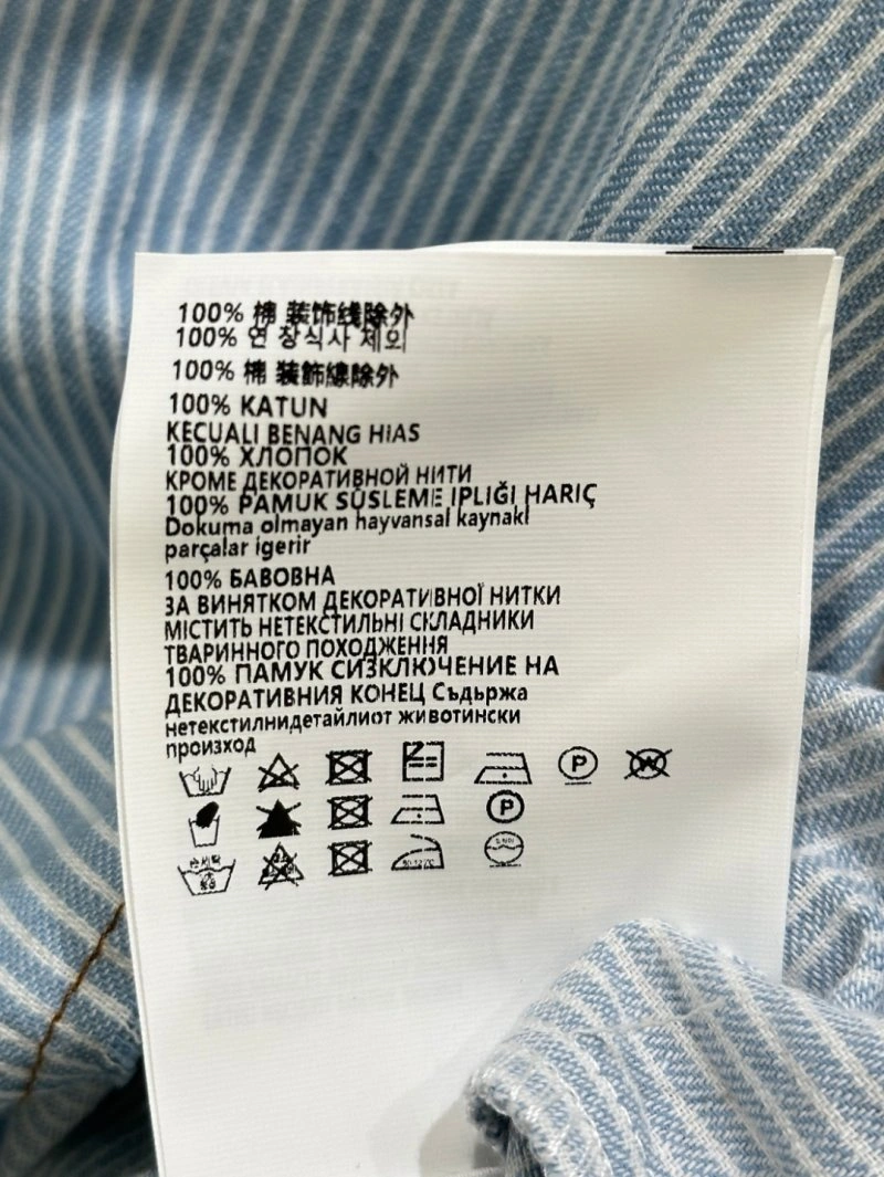 Genuine Unclassified Brand Shirts