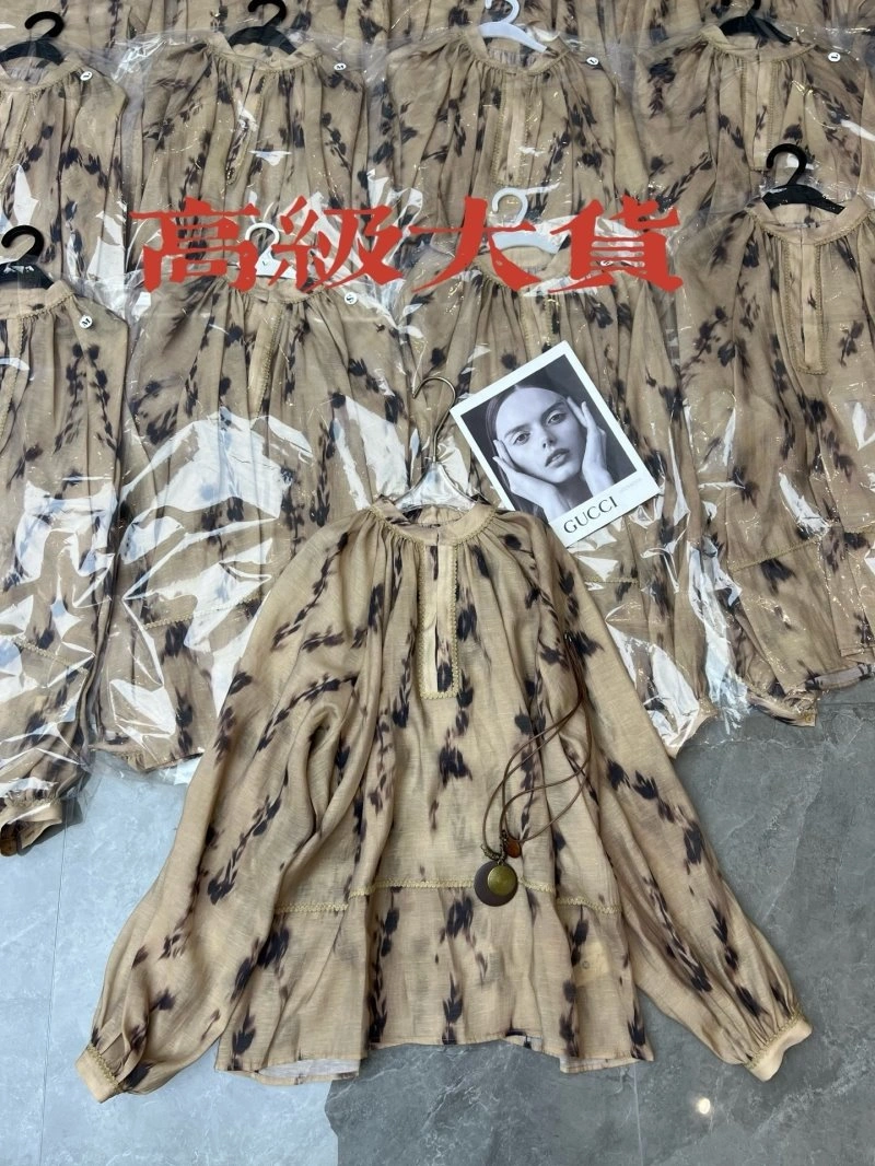 Top match Unclassified Brand Shirts