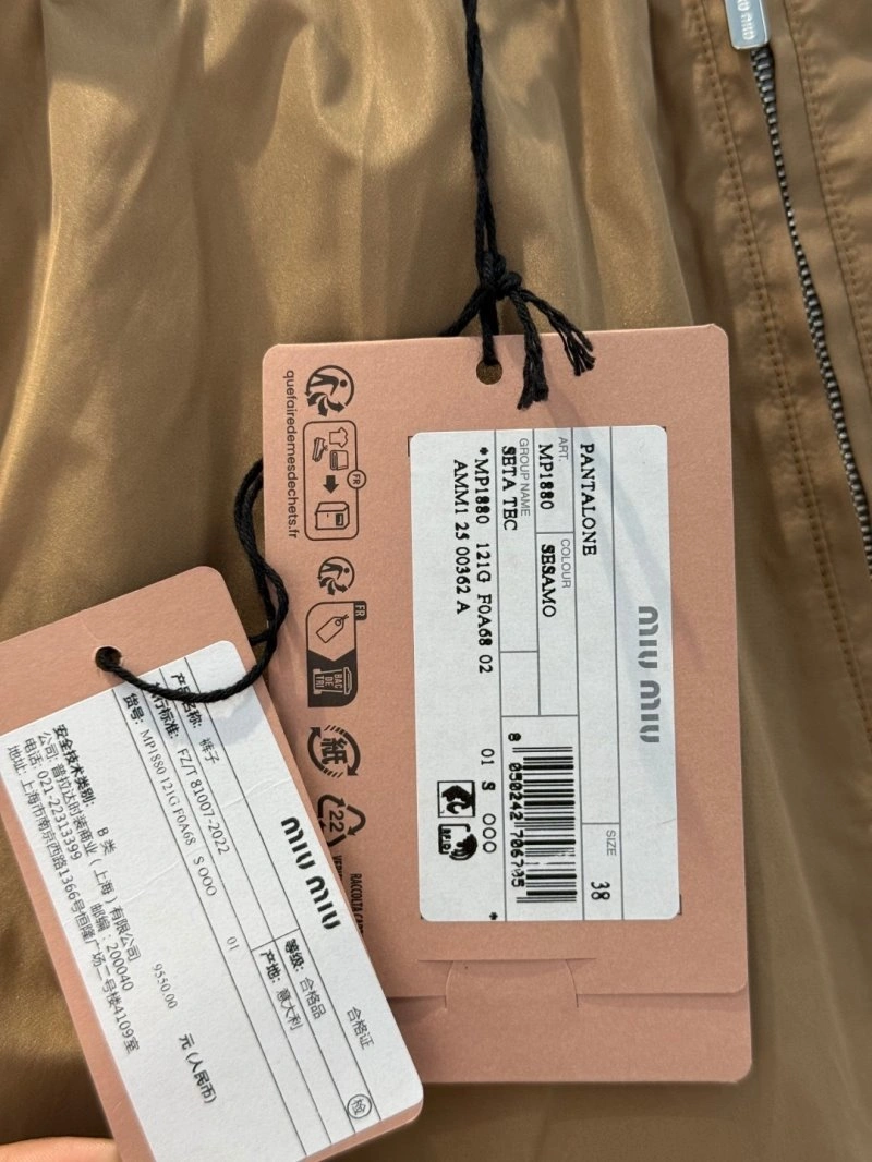 Exact replica Unclassified Brand Short Pants