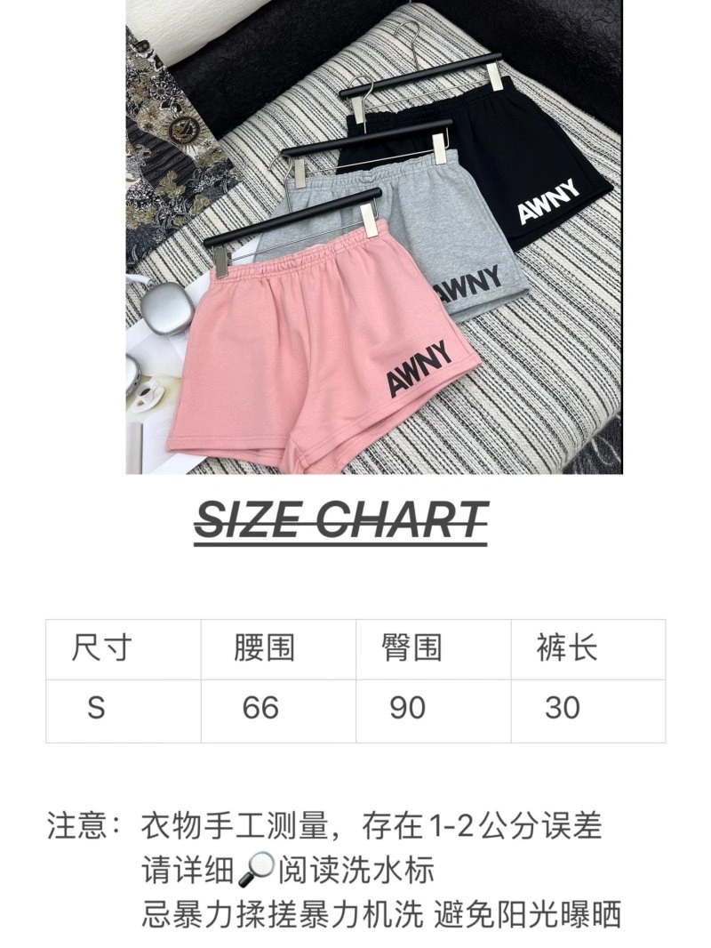 Reasonably priced Unclassified Brand Short Pants