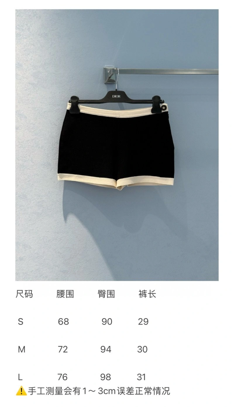 Factory-made Unclassified Brand Short Pants