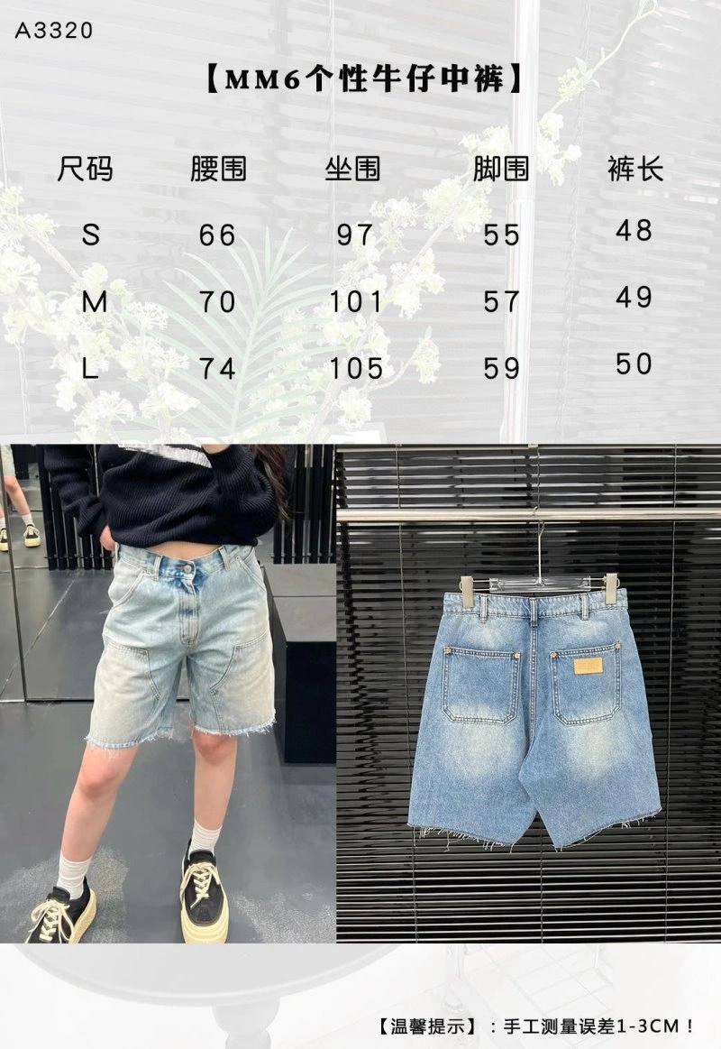 Original Unclassified Brand Short Pants