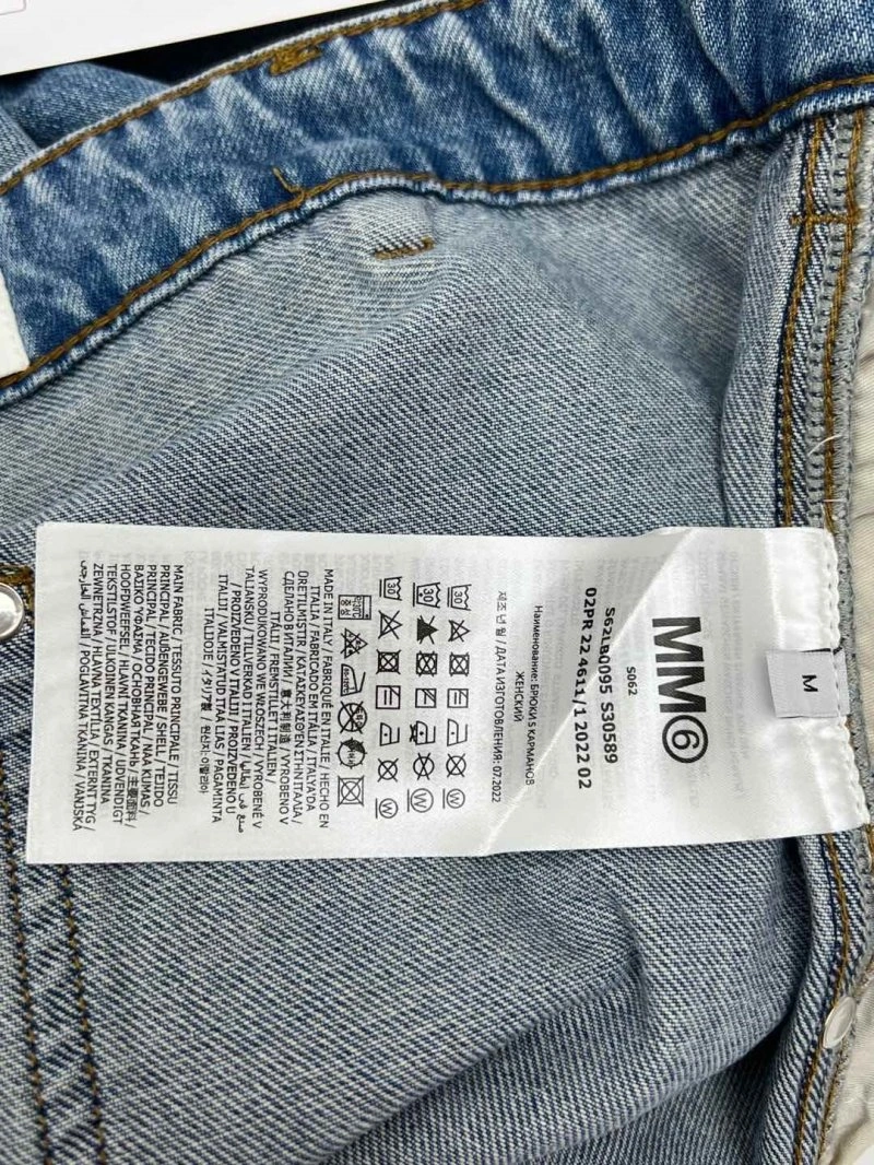 Original Unclassified Brand Short Pants
